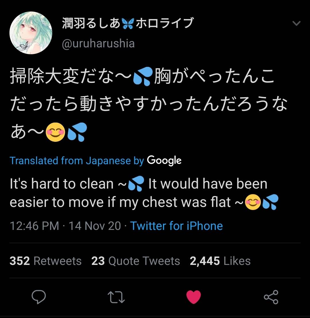 Sasuga boing boing rushia | Scrolller