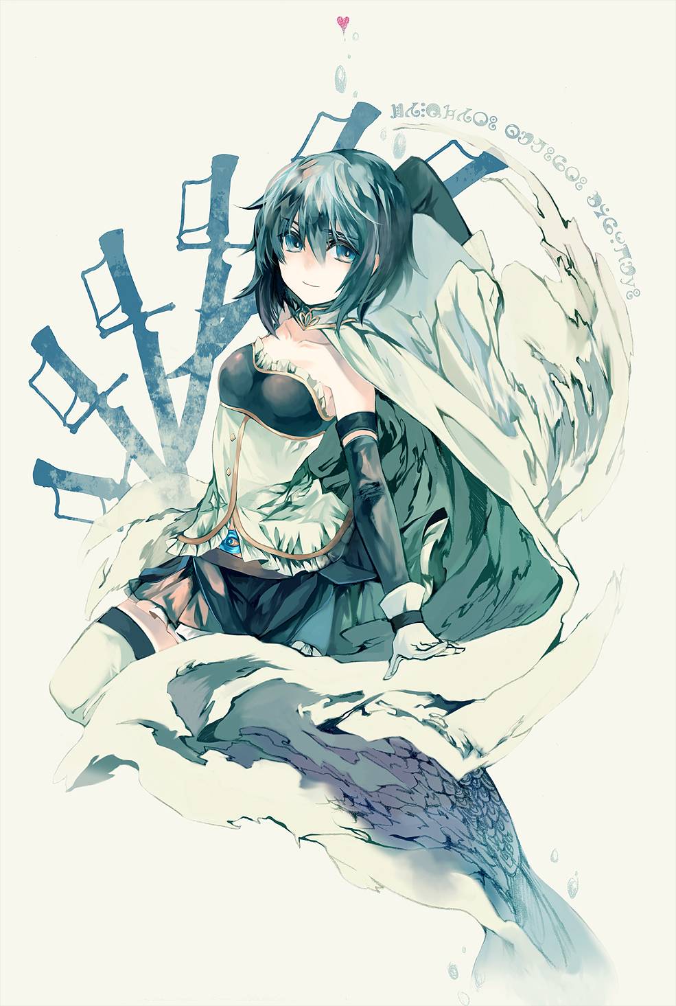 Sayaka #381: ♥ | Scrolller