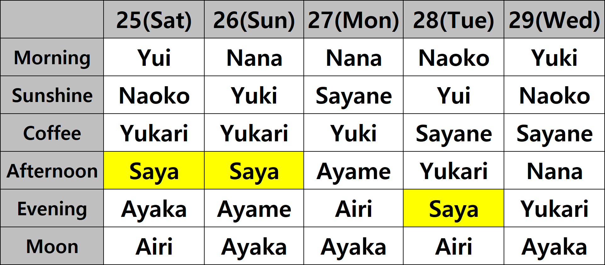 Schedule | Scrolller