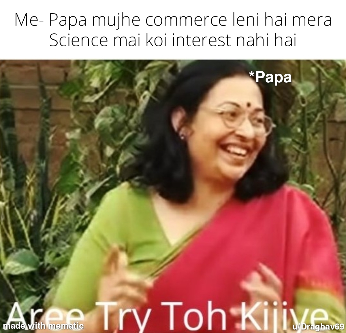 Science lelo uske baad aish hi aish hai | Scrolller