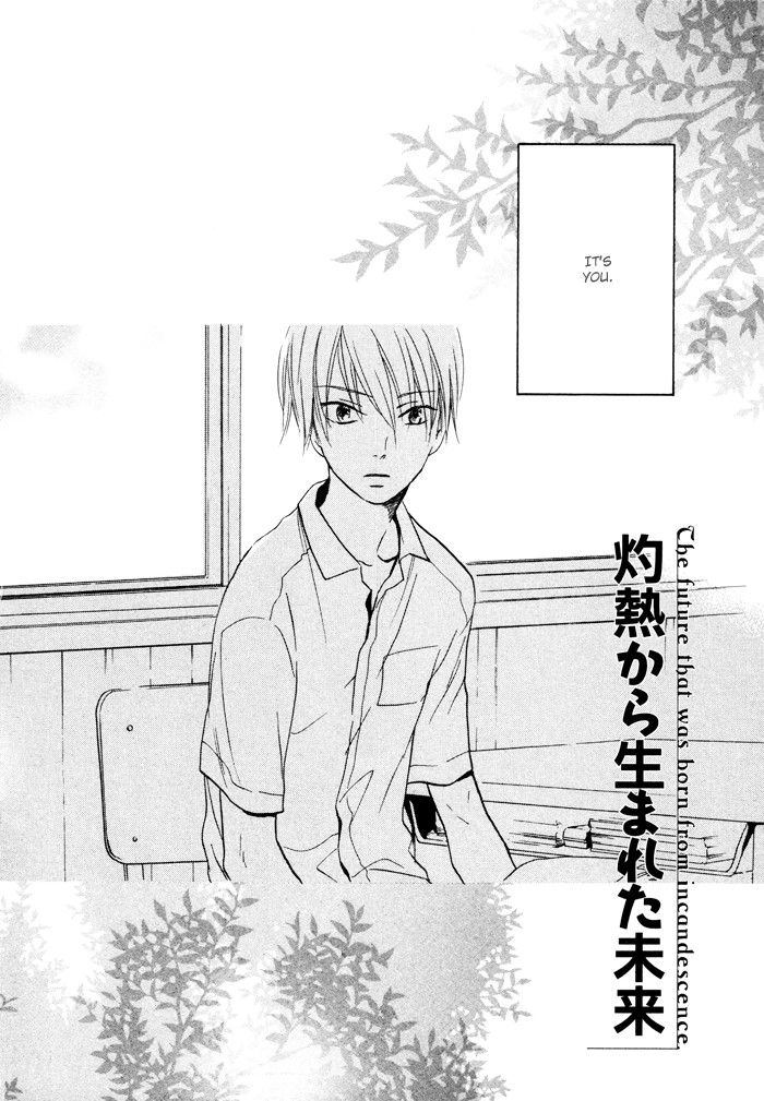 Scorching Future | Scrolller