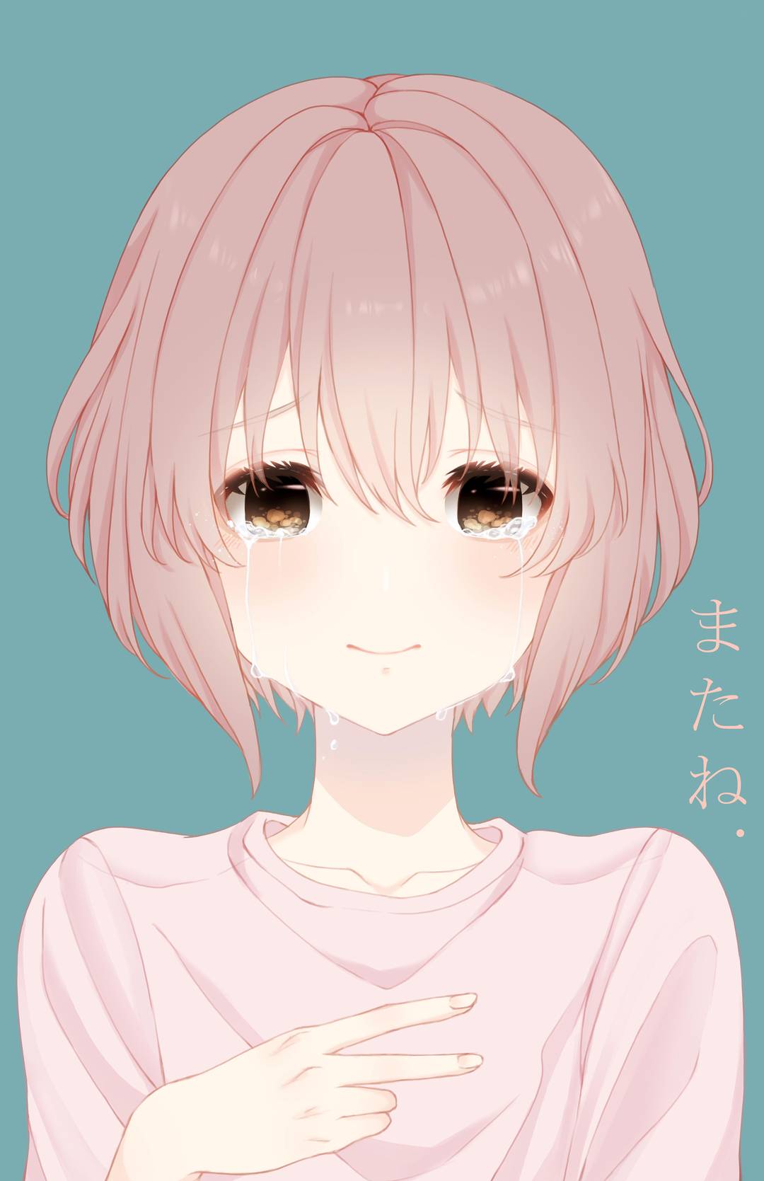 "See you later" [A Silent Voice] | Scrolller