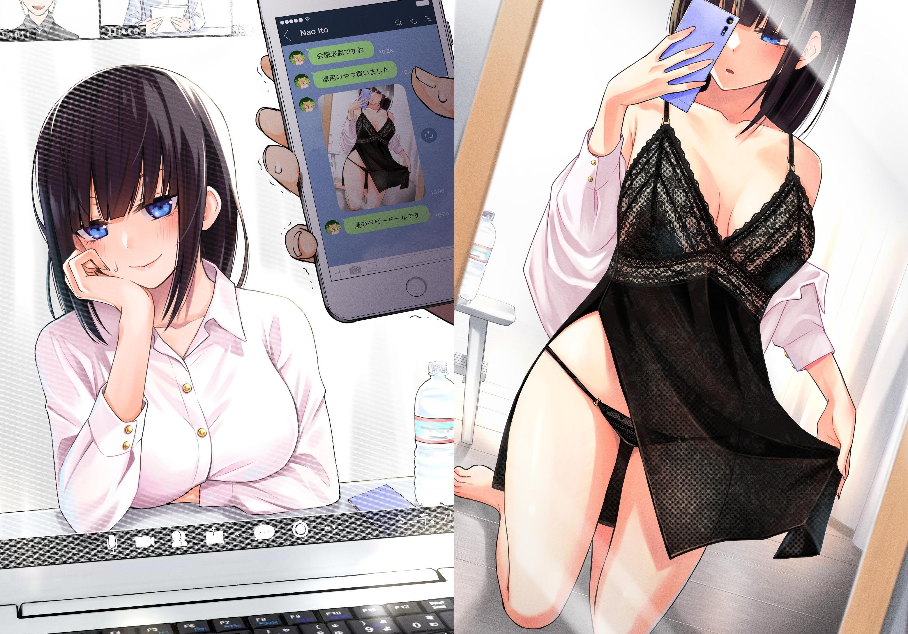 Sending pics during zoom meeting | Scrolller