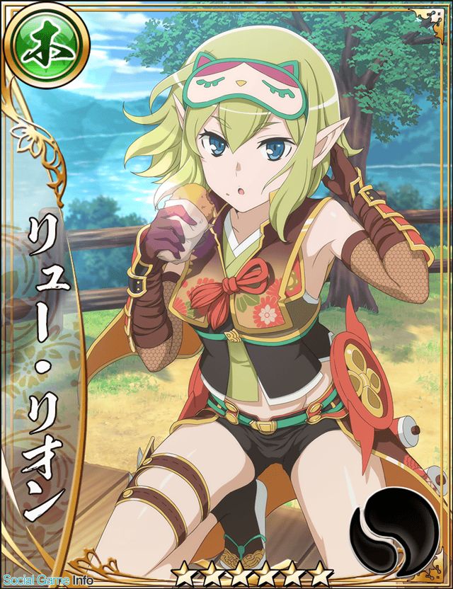 Sengoku Asuka Zero x Danmachi ( Ryu ) | Scrolller