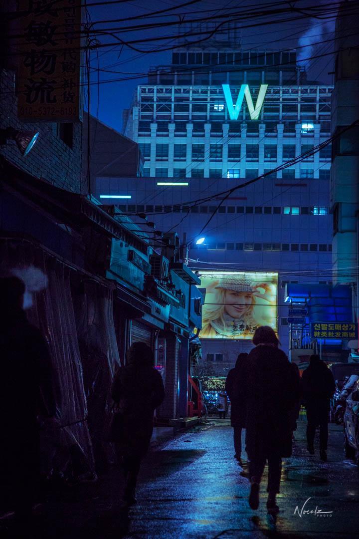 Seoul after some light rain | Scrolller