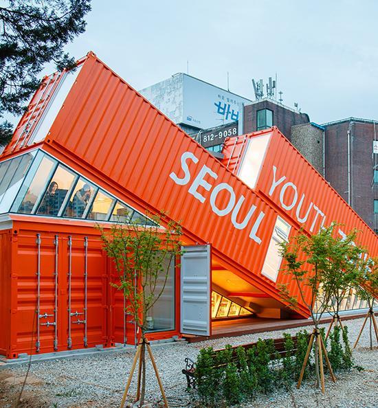 Seoul Youth Zone Shipping Container Building, South Korea | Scrolller