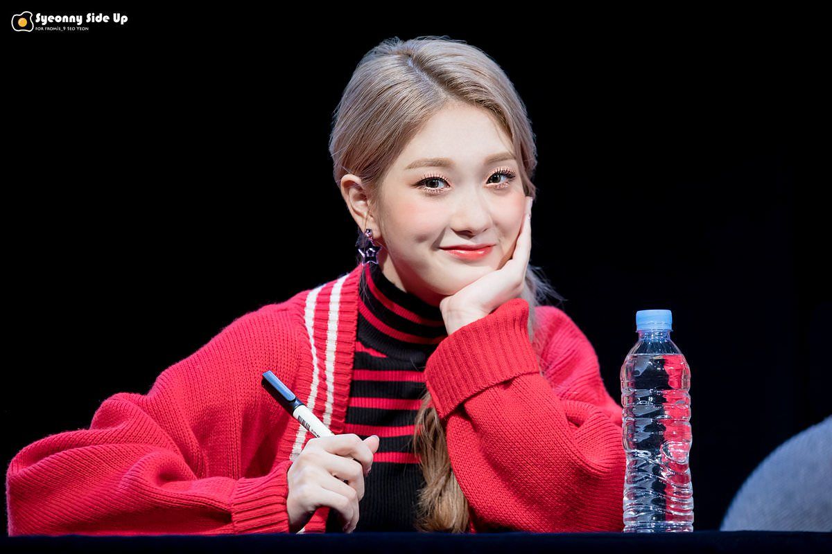 Seoyeon staying hydrated | Scrolller