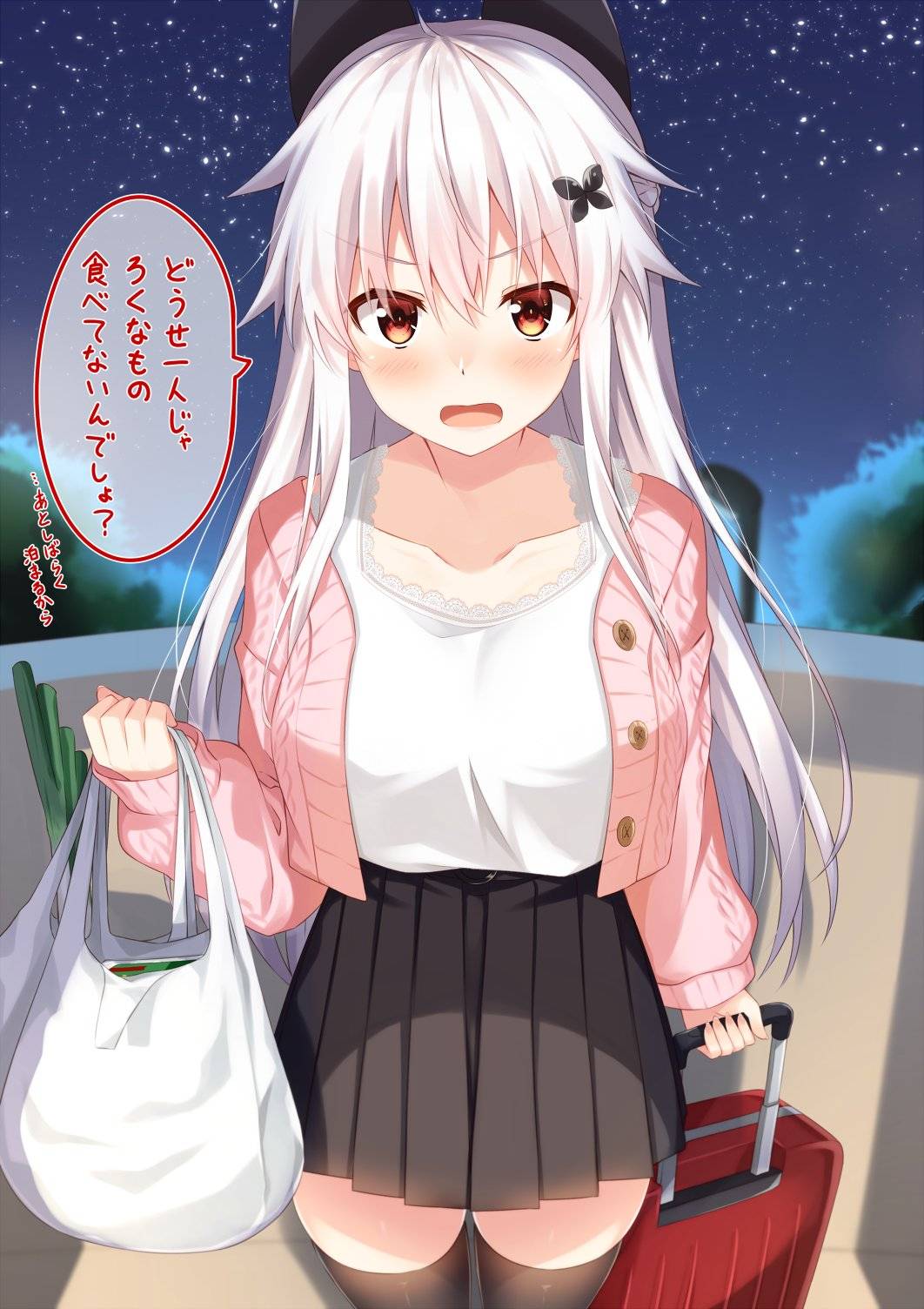 She brought food [Original] | Scrolller