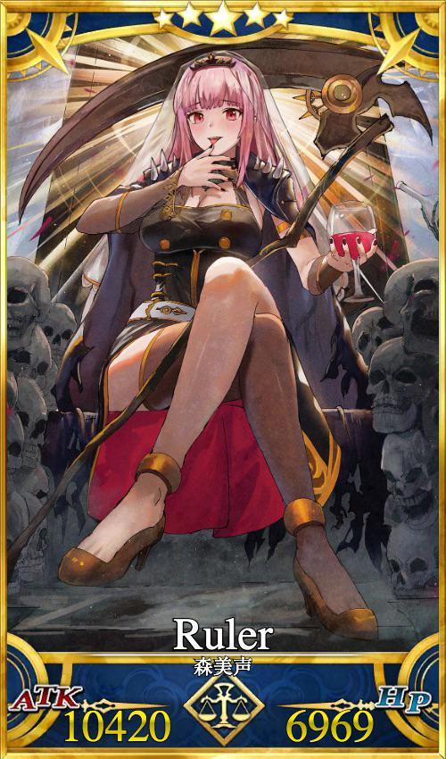 She can be my ruler all day everyday | Scrolller