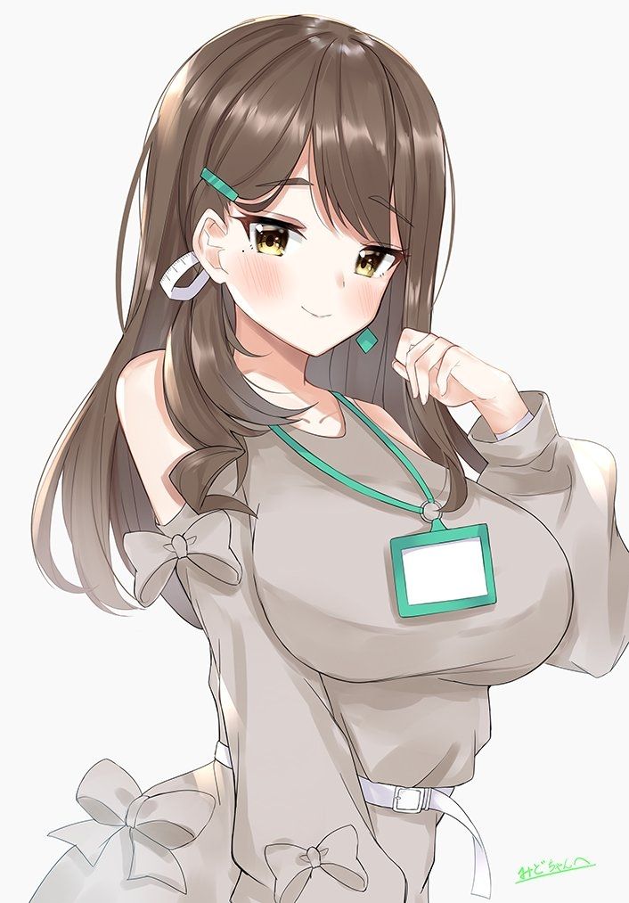 She's the new Intern so wish her luck! x-post r/officelady | Scrolller