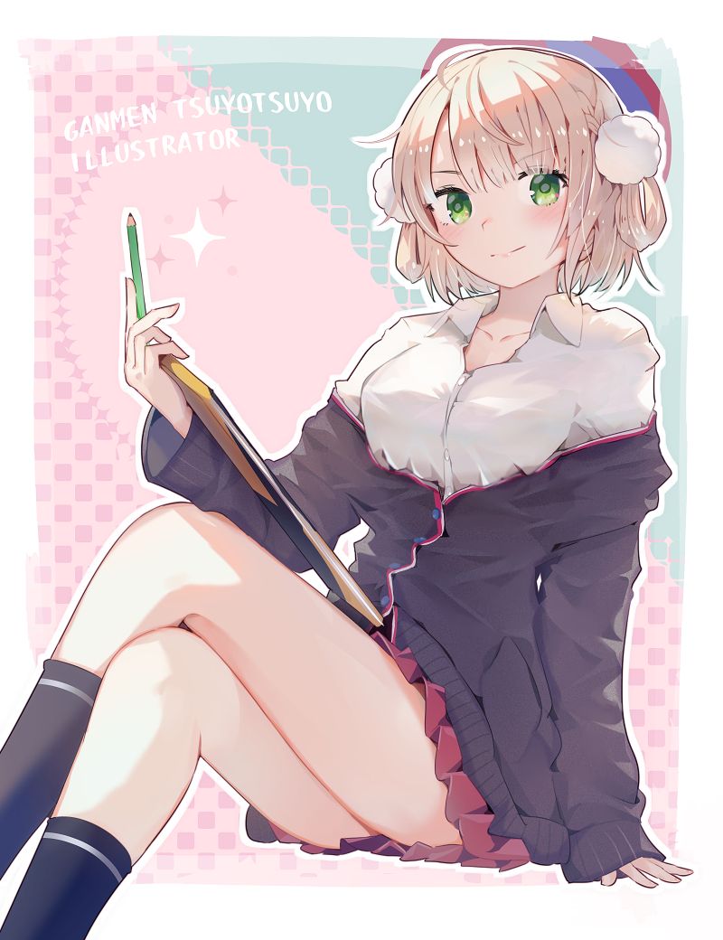 Shigure Ui [Vtuber] | Scrolller