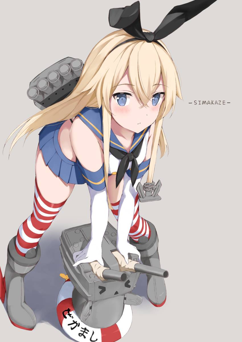 Shimakaze, desu~ | Scrolller