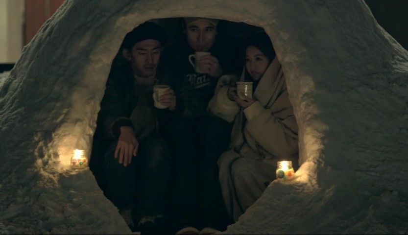 Shion's Igloo Appreciation Post | Scrolller