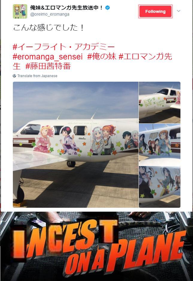 [Shitpost] on a plane | Scrolller