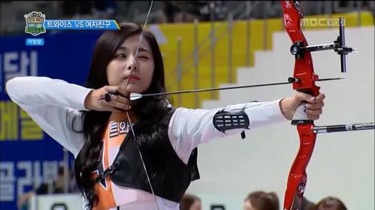 Shooting an arrow | Scrolller