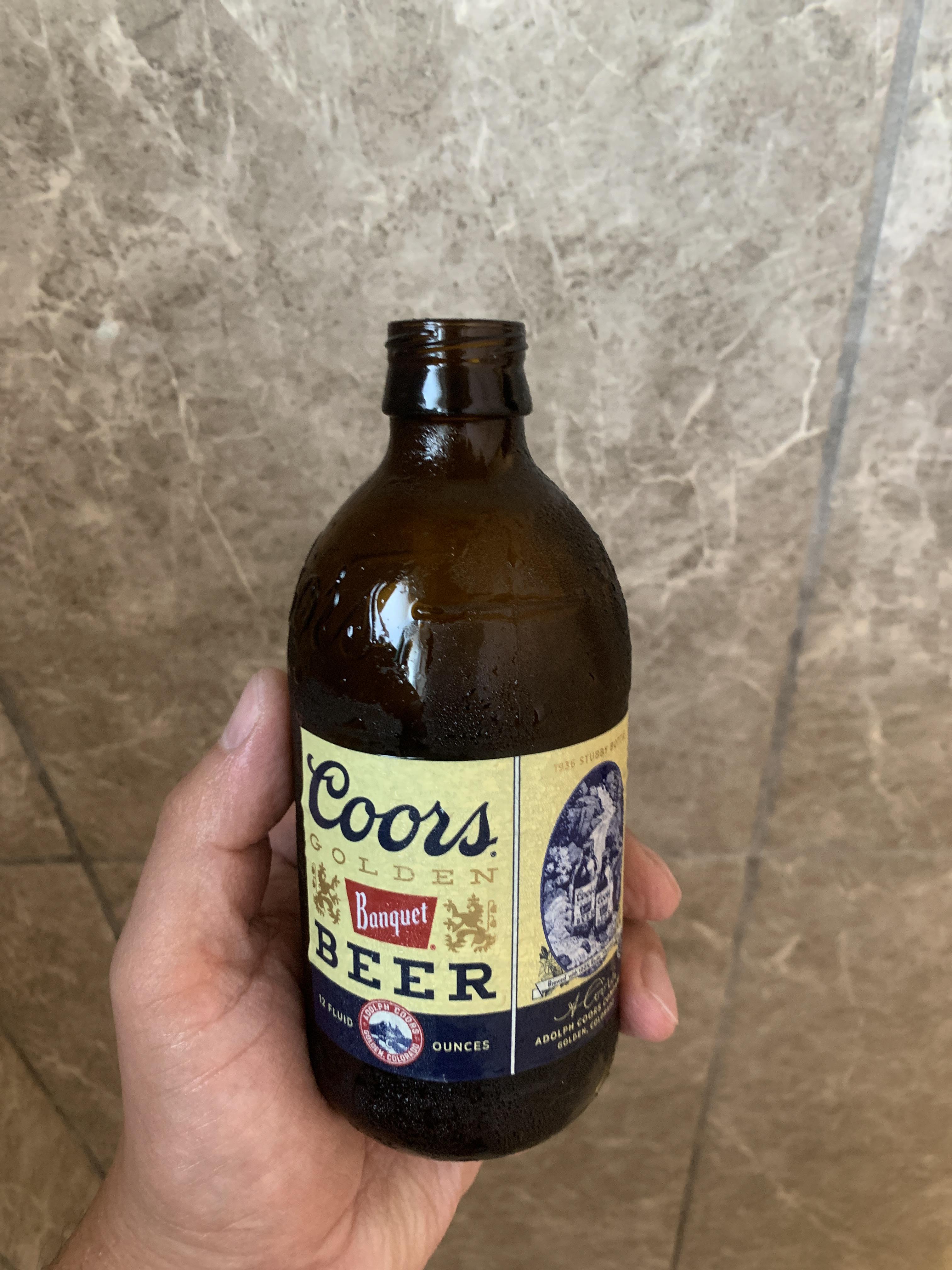 Shower stubby | Scrolller