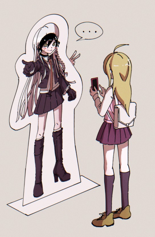 Shuichi, the Ultimate Detective! | Scrolller