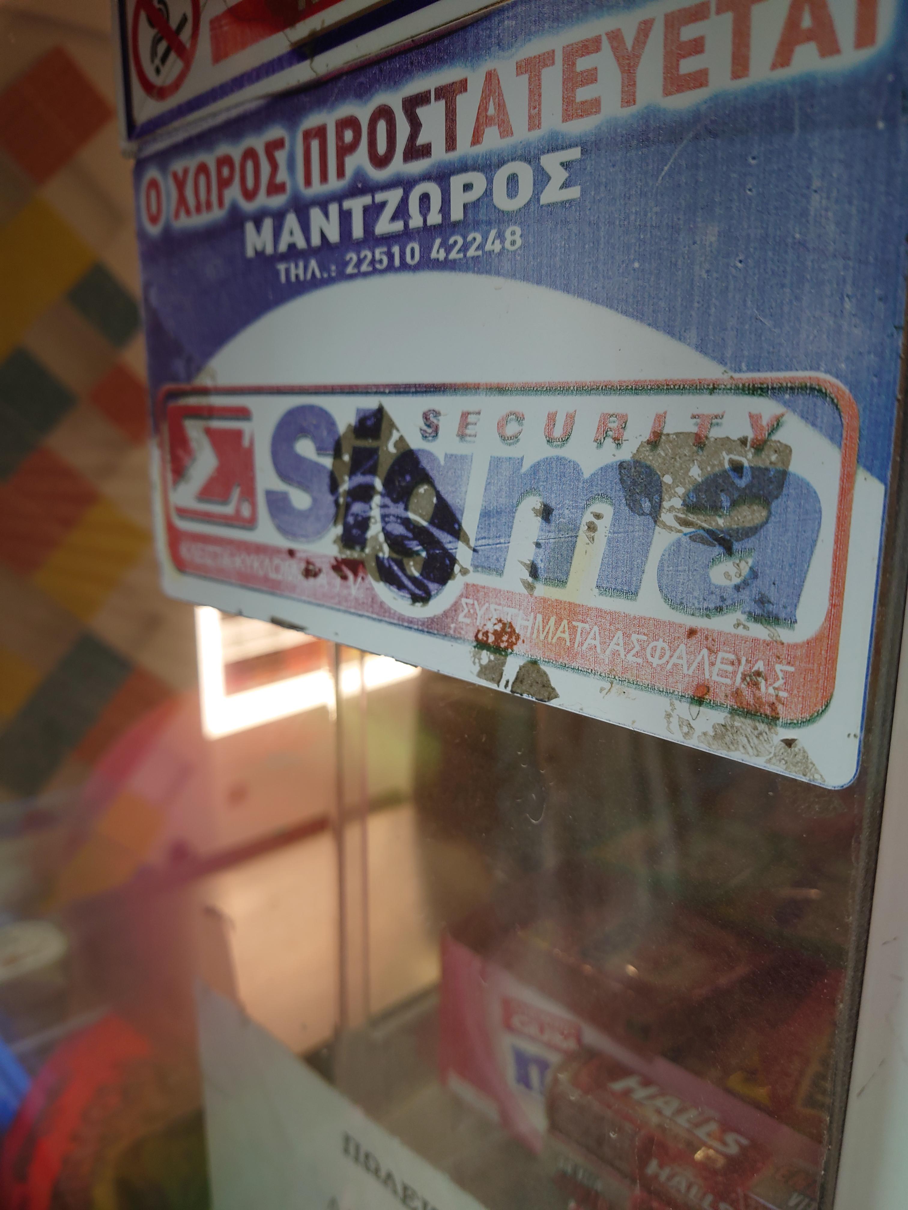 Sigma grindset security 💪 | Scrolller