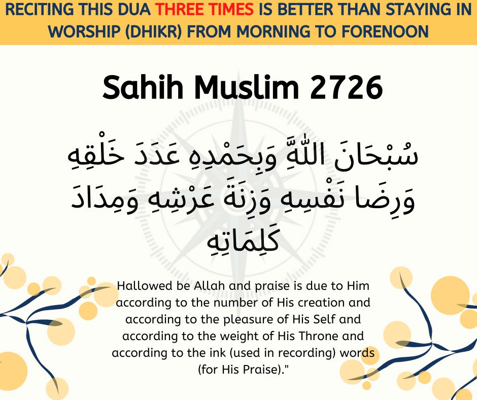 Simple but a very powerful dua | Scrolller