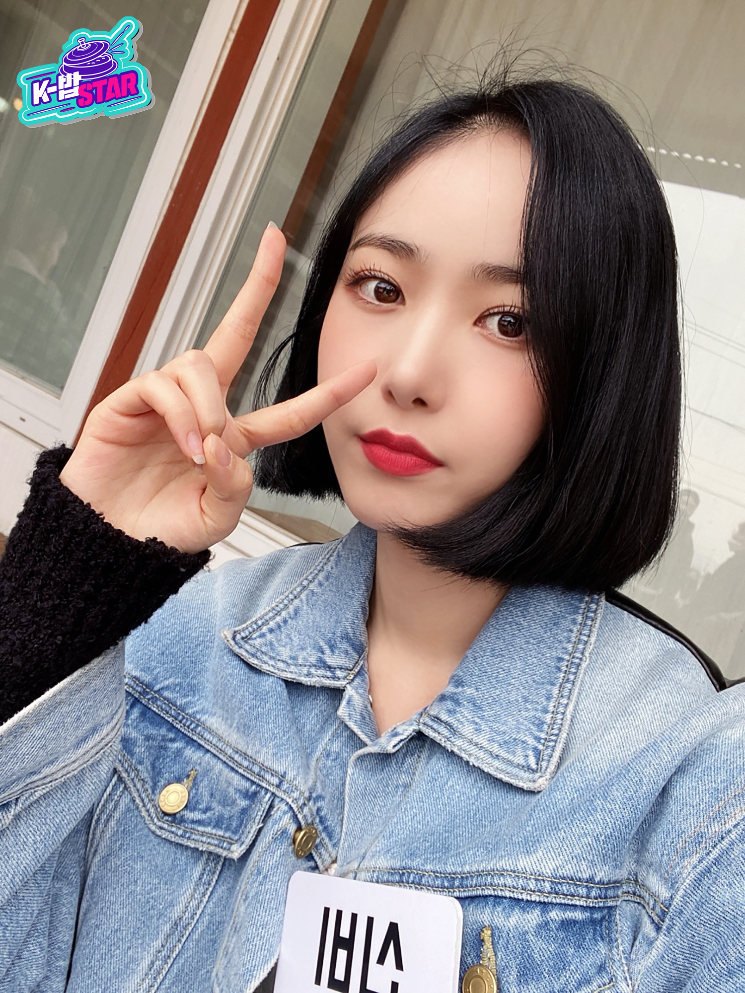 SinB | Scrolller