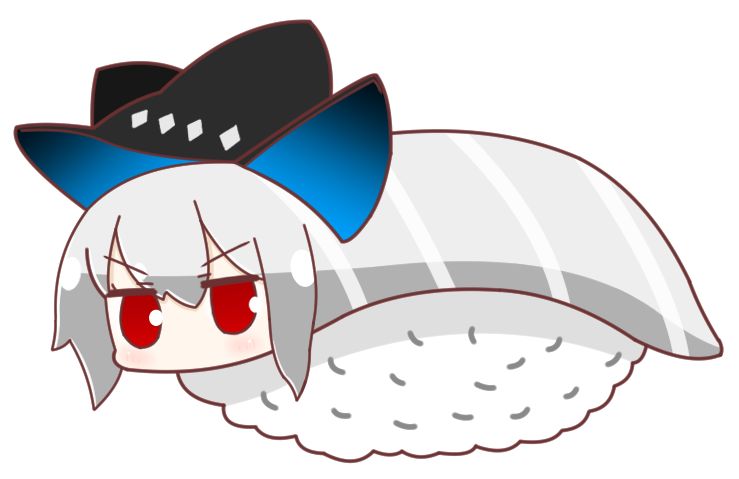 Skadi-giri HD Remaster | Scrolller