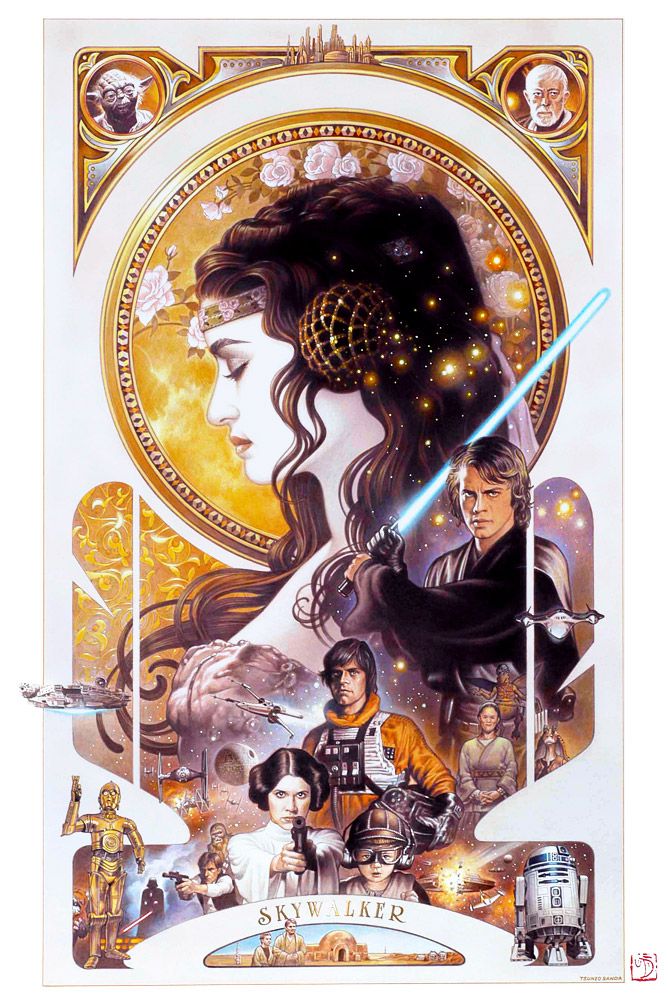 Skywalker by Tsuneo Sanda | Scrolller