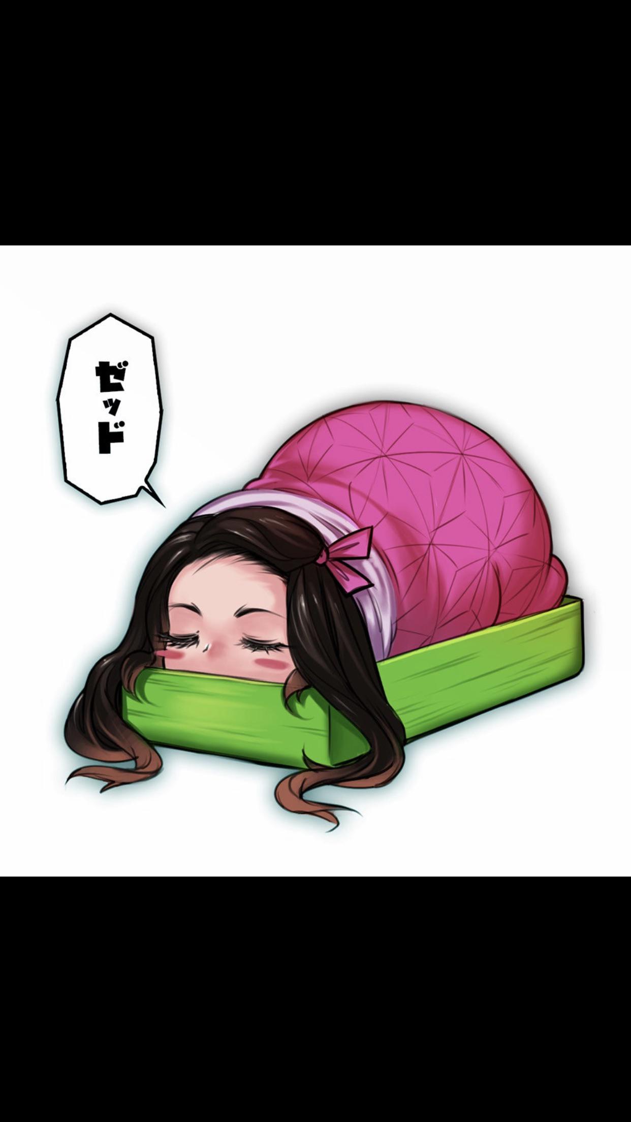 Sleeping Nezuko - r/nezuko | Scrolller