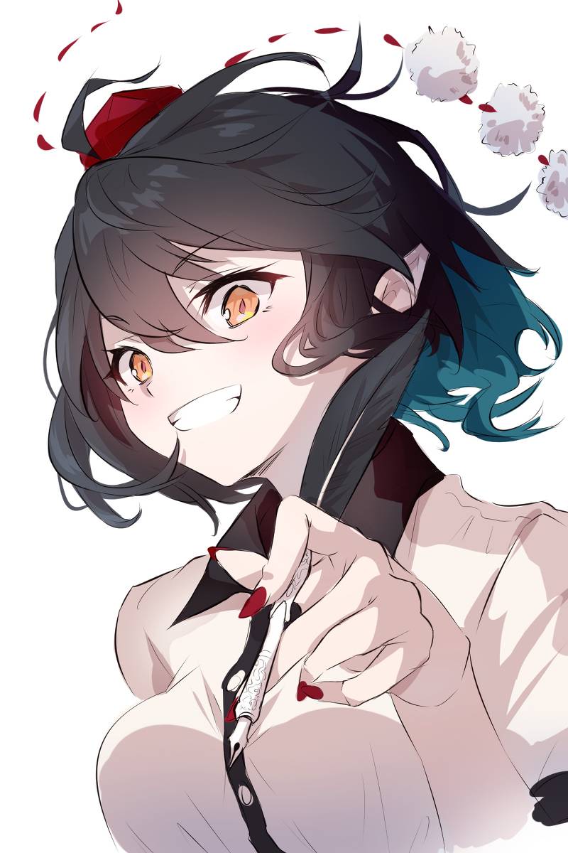 Smug Aya | Scrolller