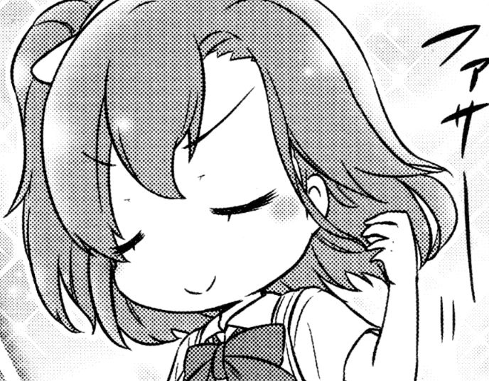 smug honk | Scrolller