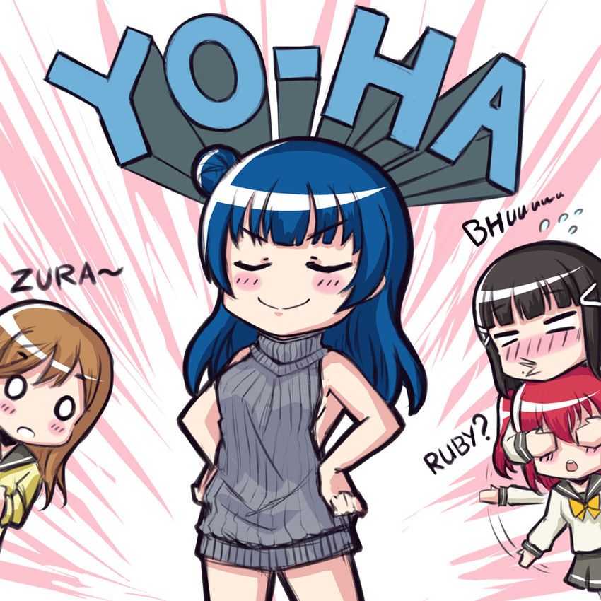 smug yo-ha | Scrolller