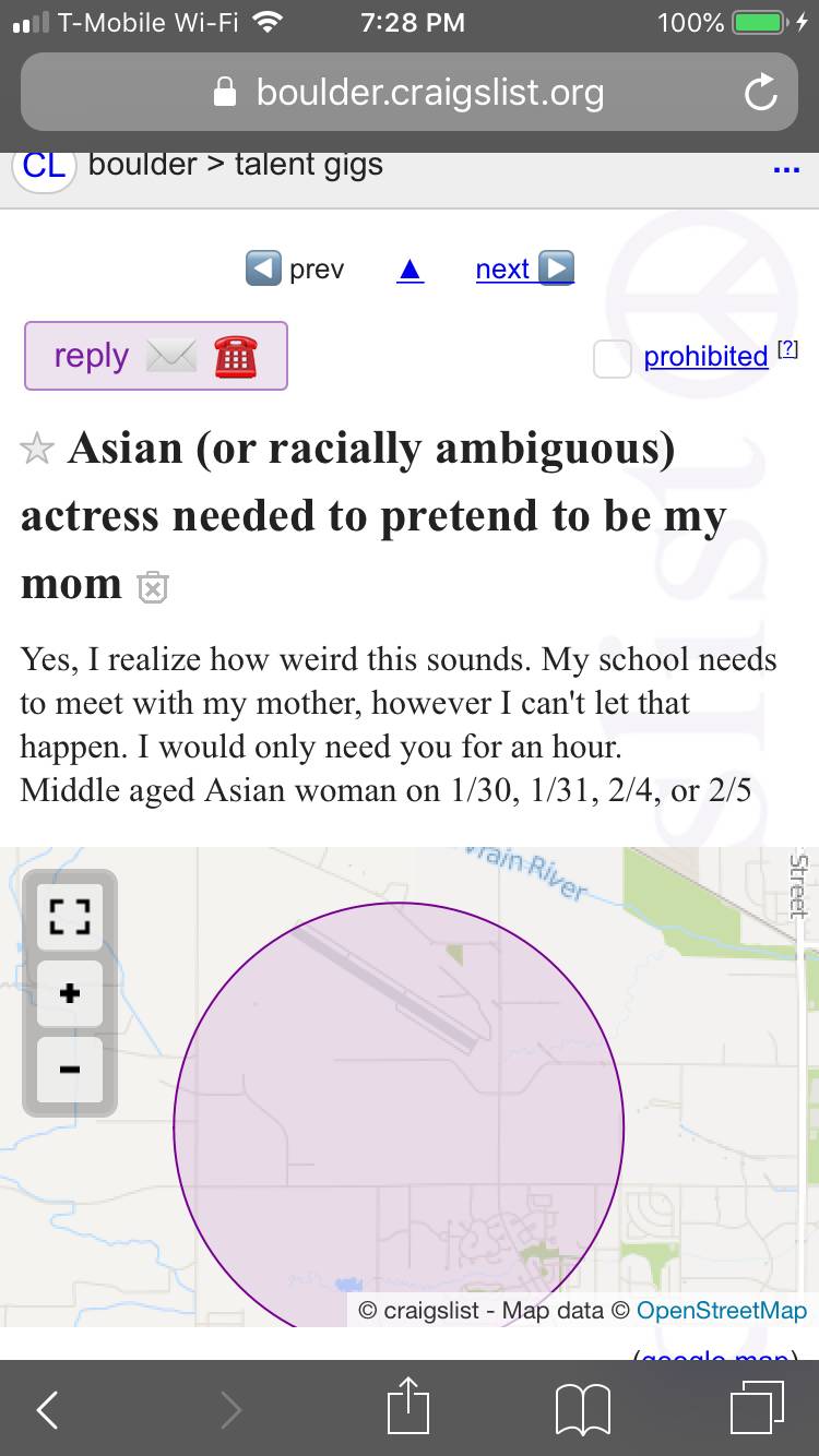 Solid gig for aspiring Hollywood starlets | Scrolller