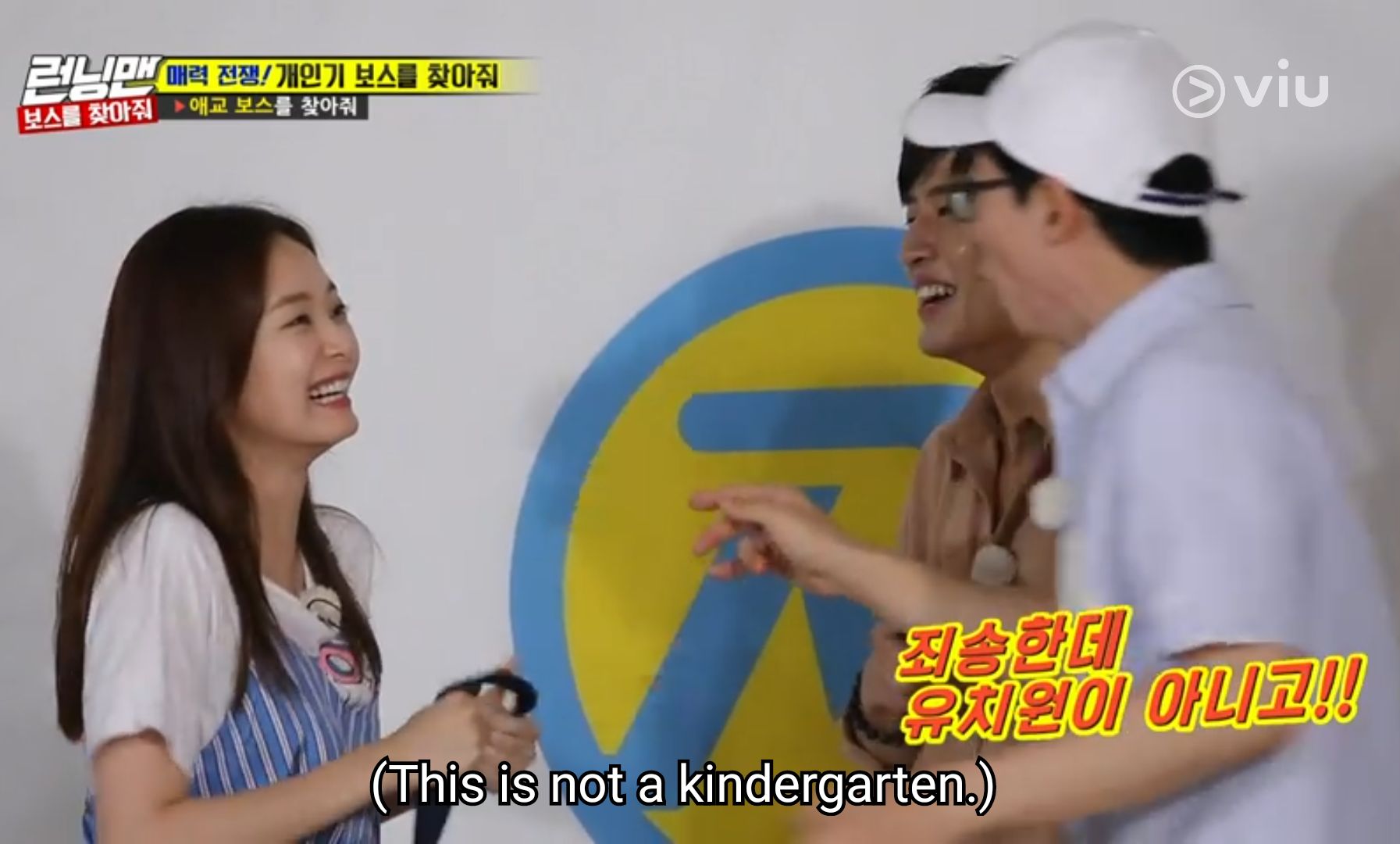 Somin's aegyo gone wrong... | Scrolller