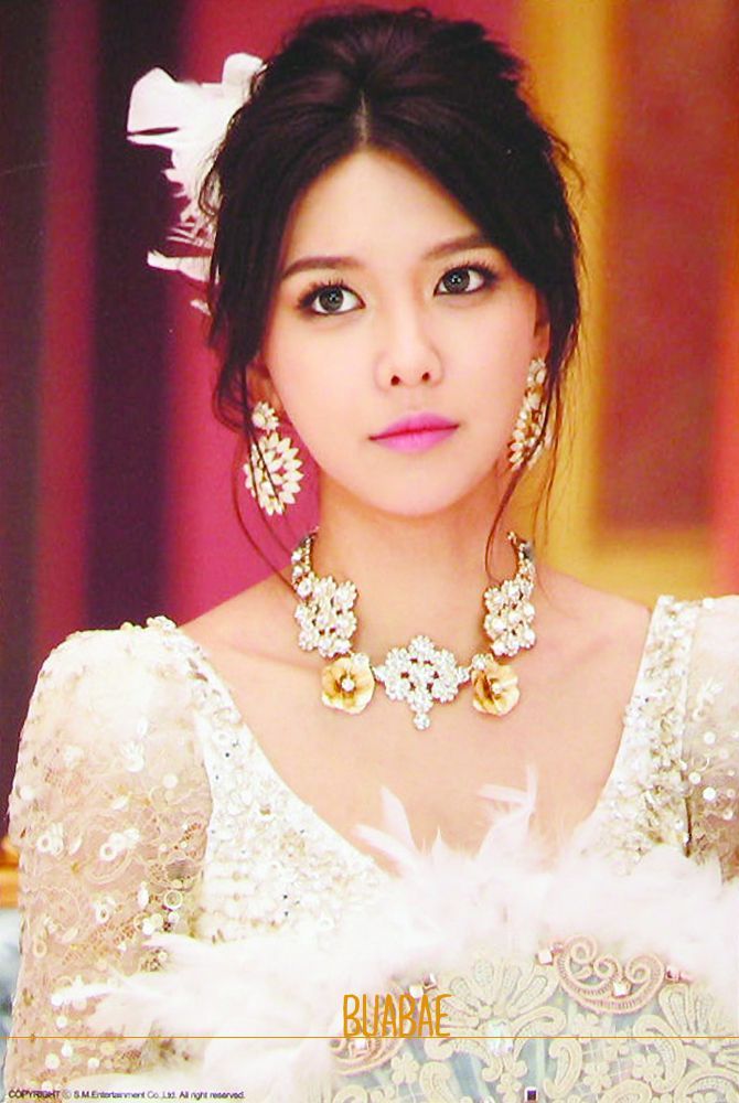 Sooyoung | Scrolller