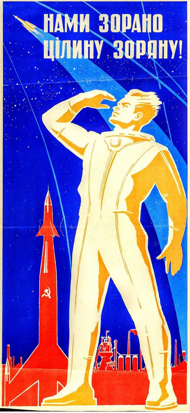 Soviet Era Ukrainian Space Propaganda Poster | Scrolller