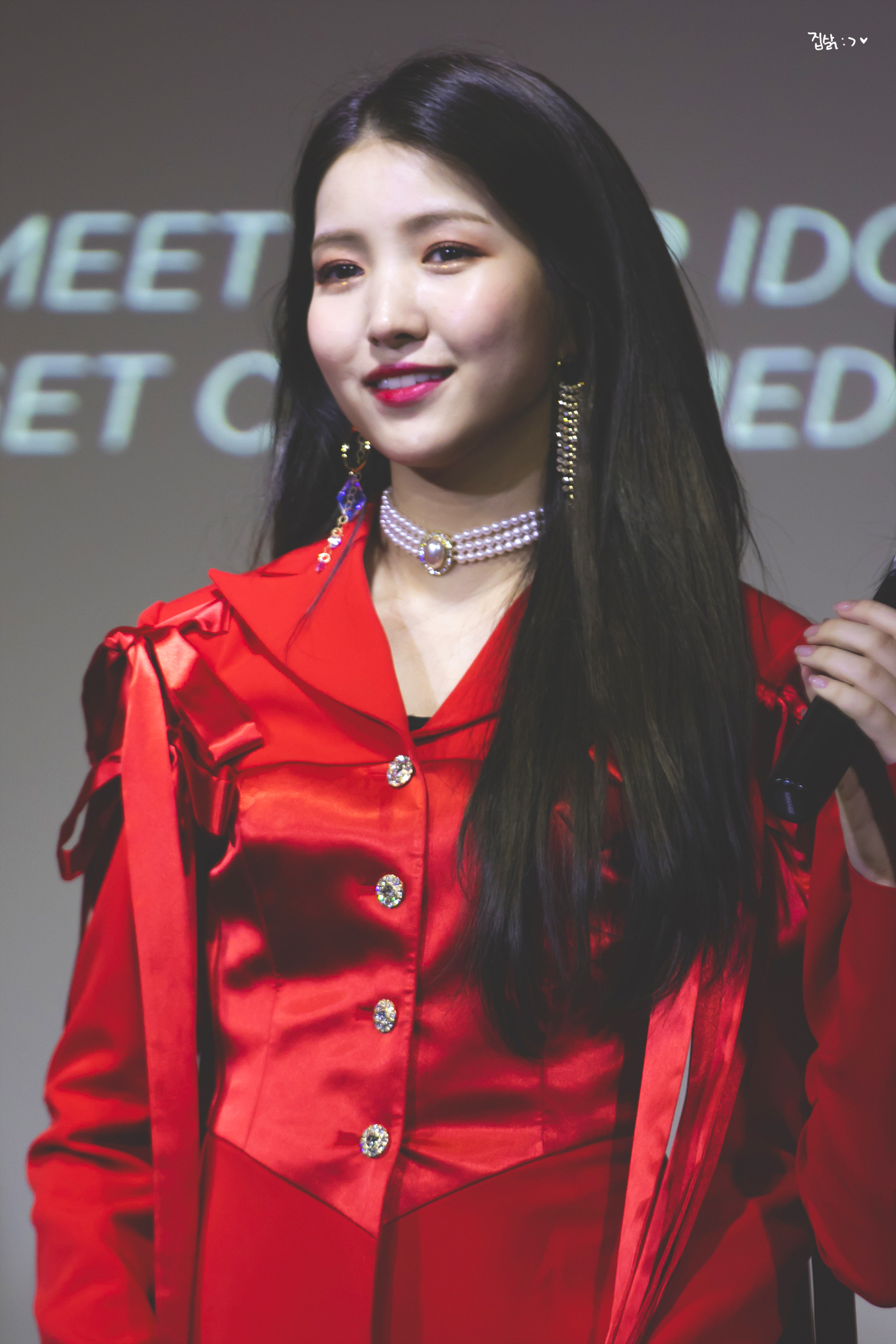 Sowon | Scrolller