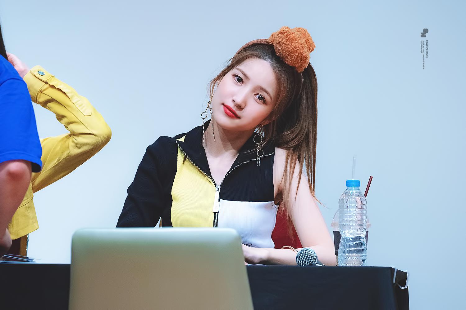 Sowon | Scrolller