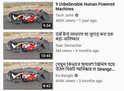 Spot the differences | Scrolller