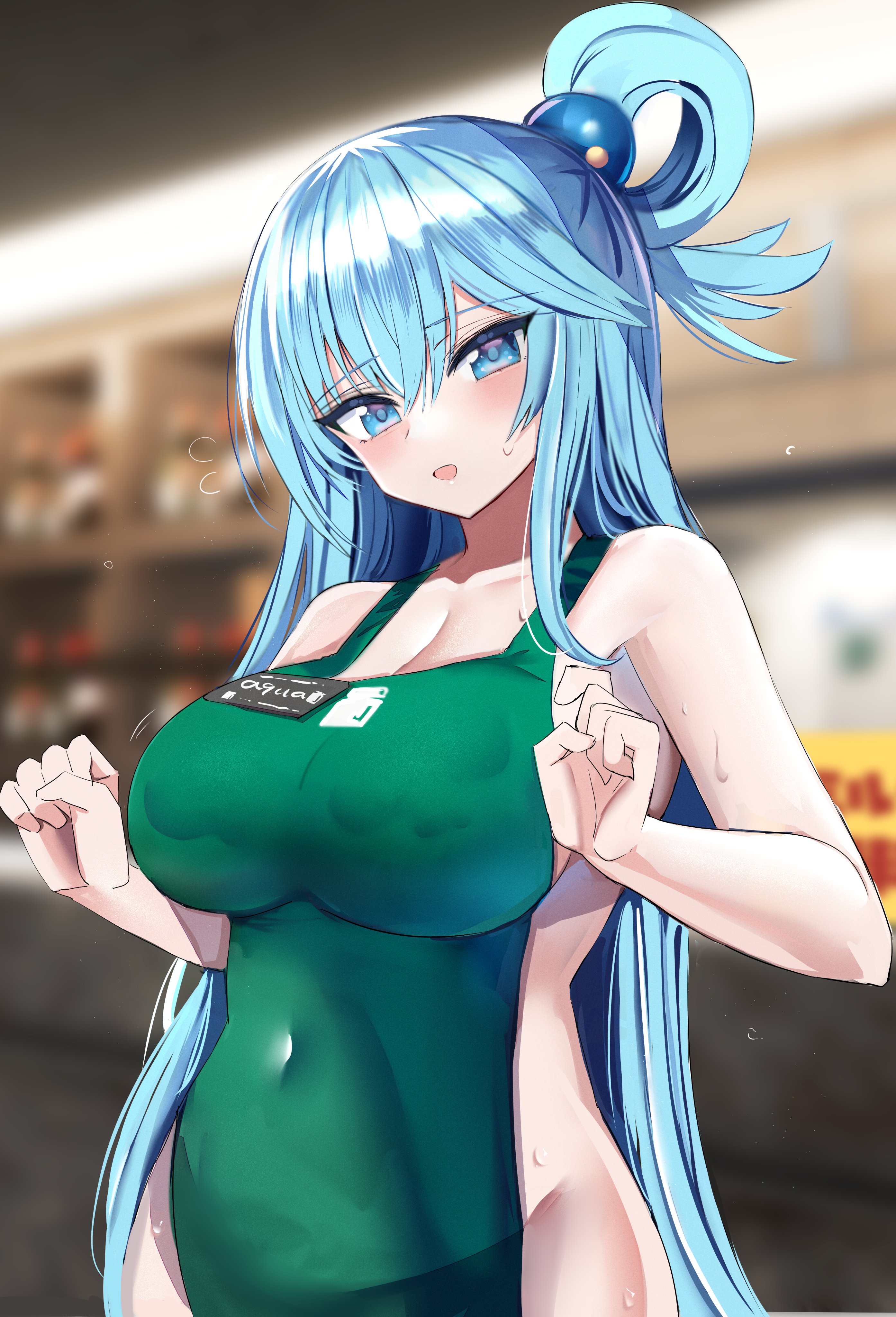 Aqua [Konosuba] | Scrolller