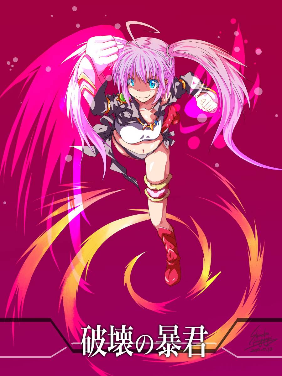 Stomping through | Scrolller