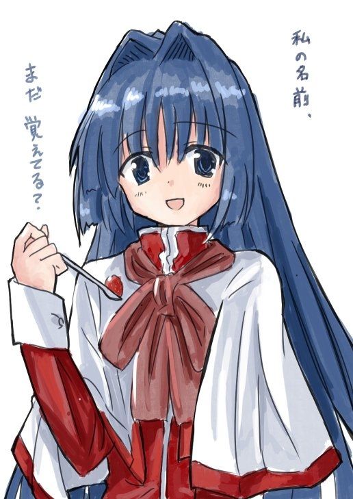 Strawberry Sundae | Scrolller