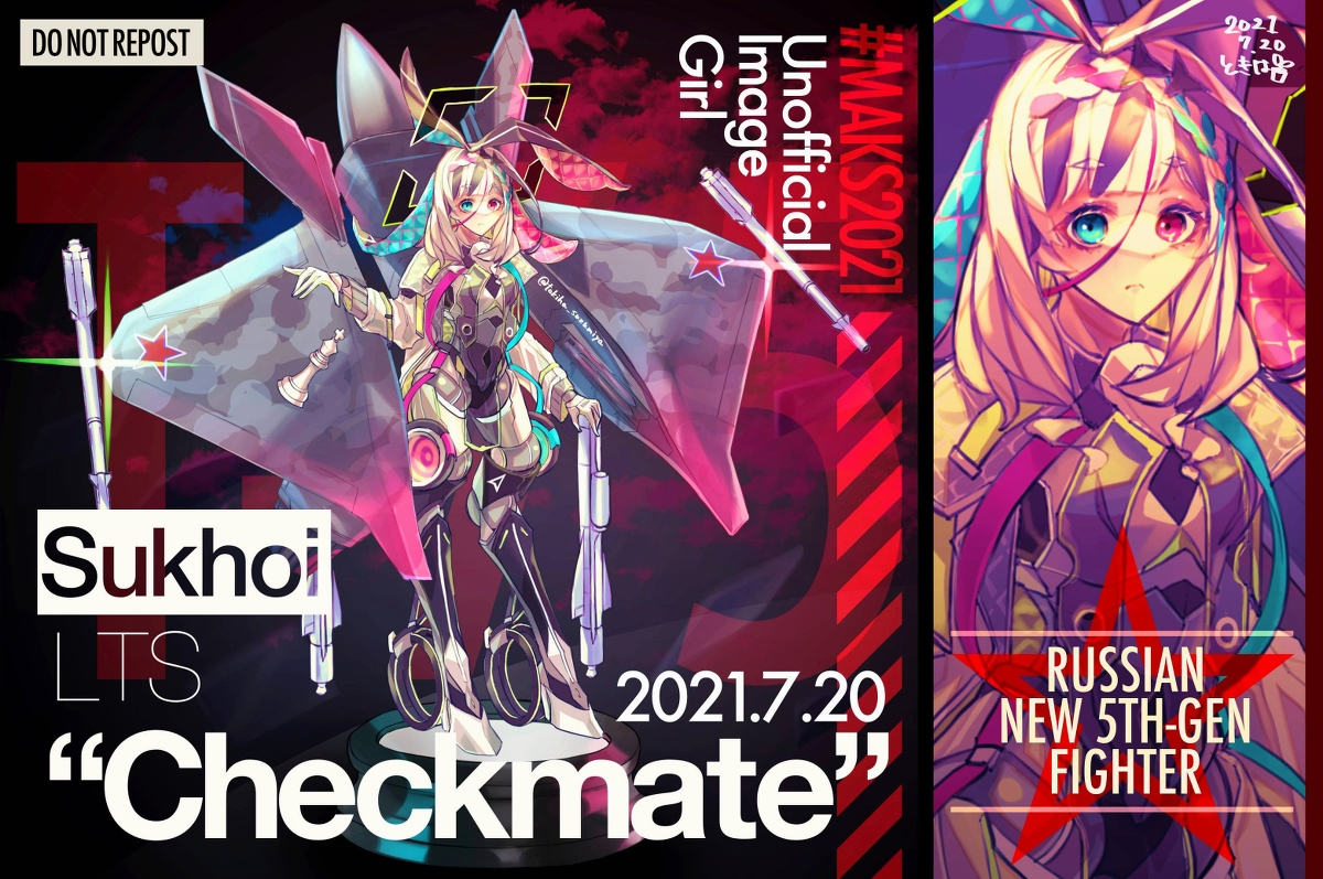 Su-75 Checkmate [tokiha suzumiya] | Scrolller