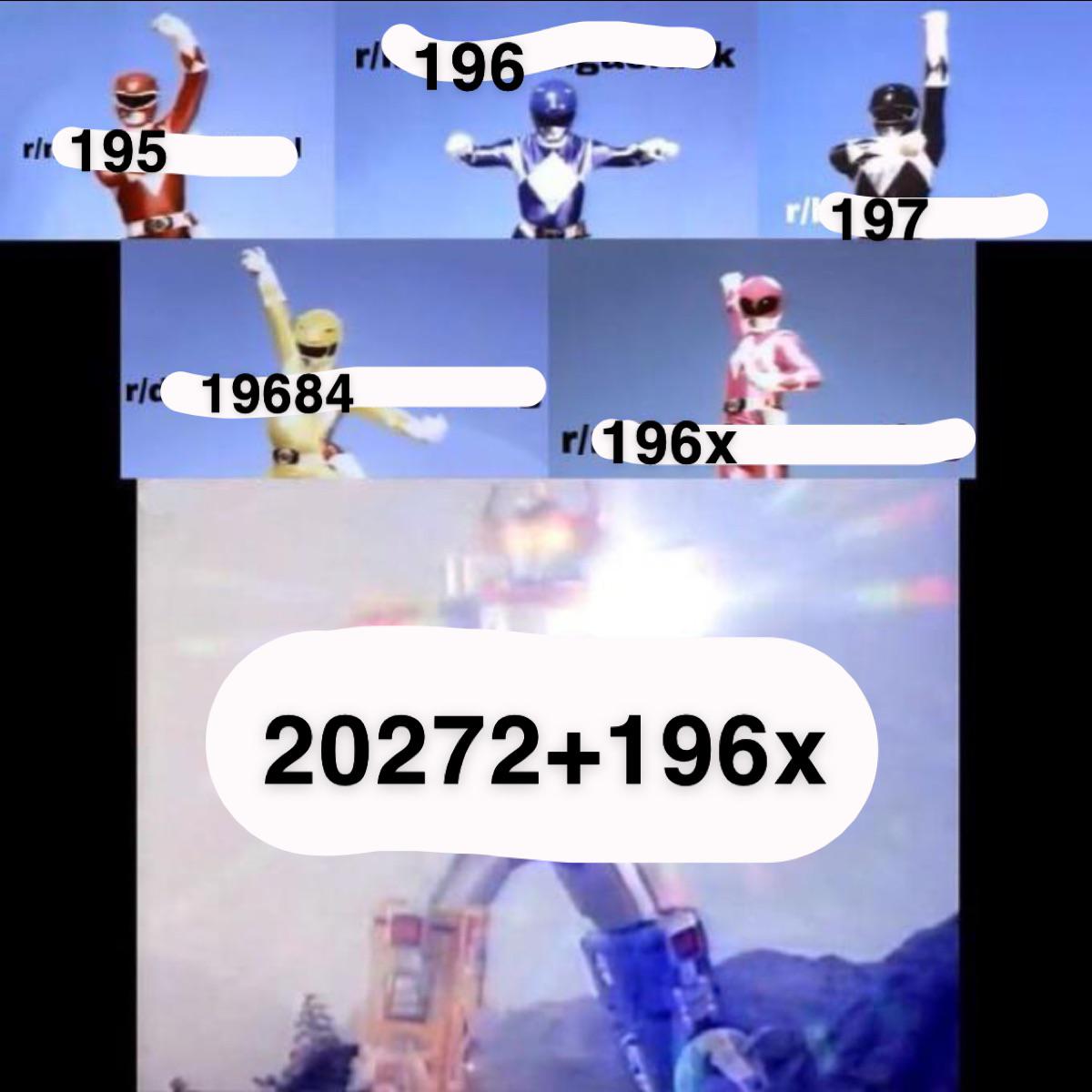 sub decline rule | Scrolller