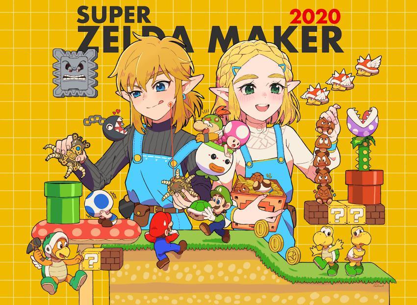 Super Zelda Maker | Scrolller