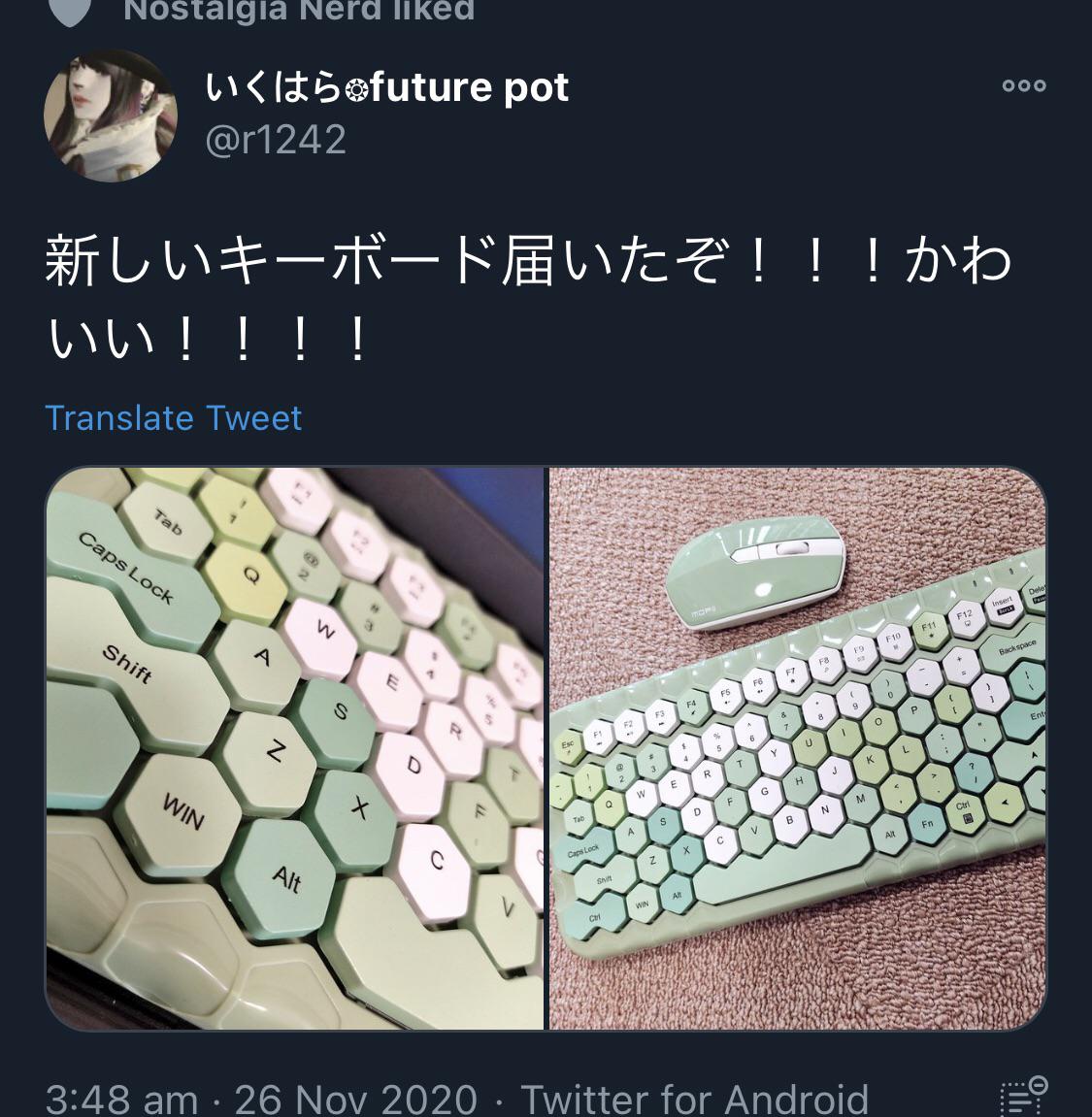 Because as we all know...Hexagon truly is the Bestagon | Scrolller