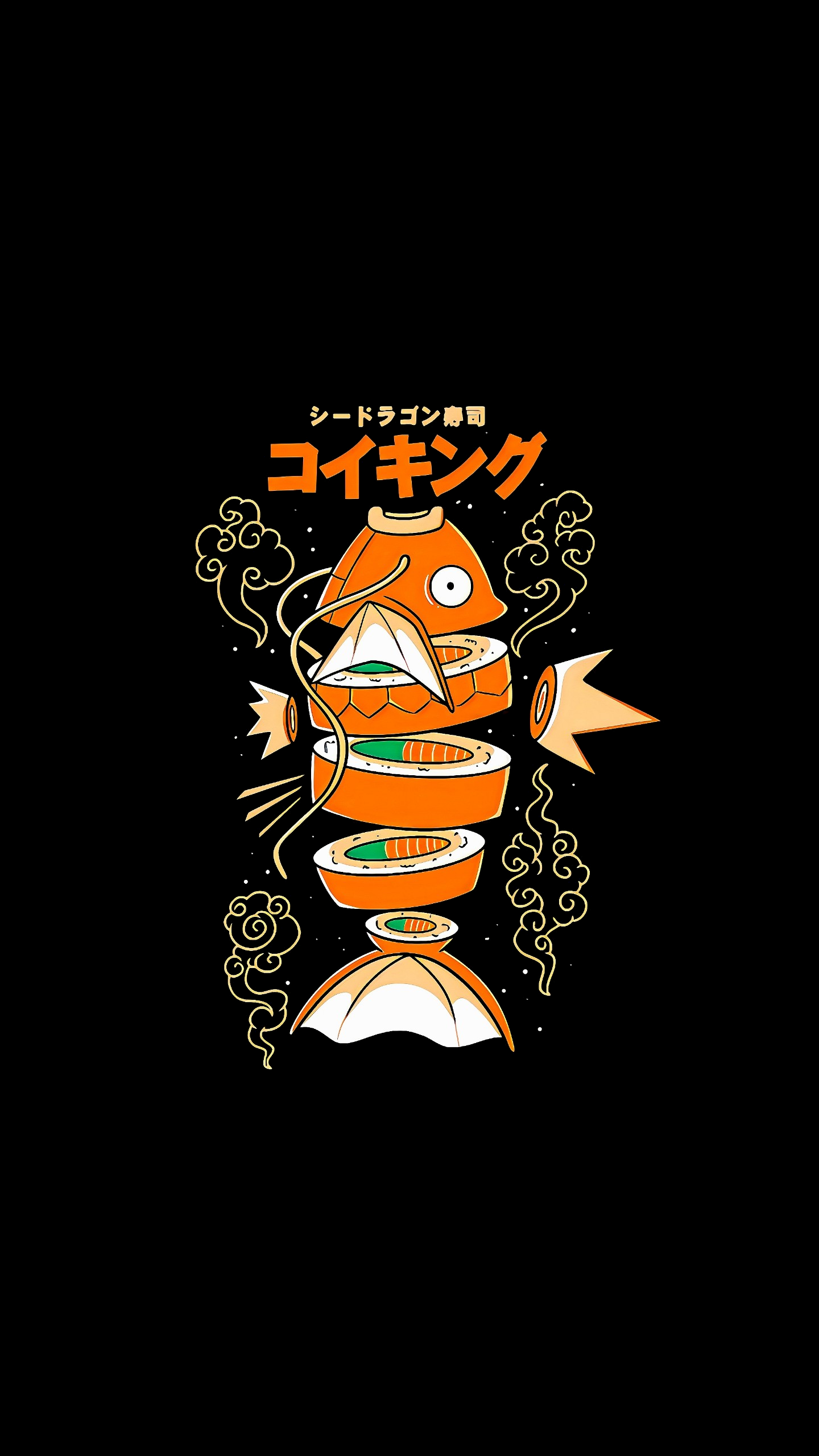 Sushi-Karp (1440x2560) | Scrolller
