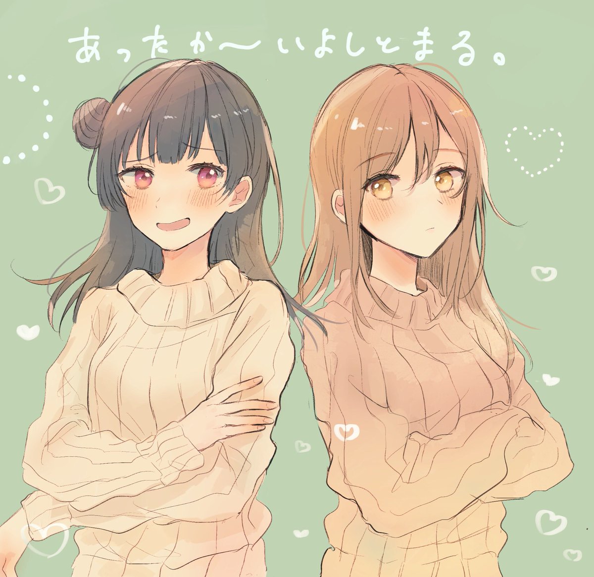 sweaters | Scrolller