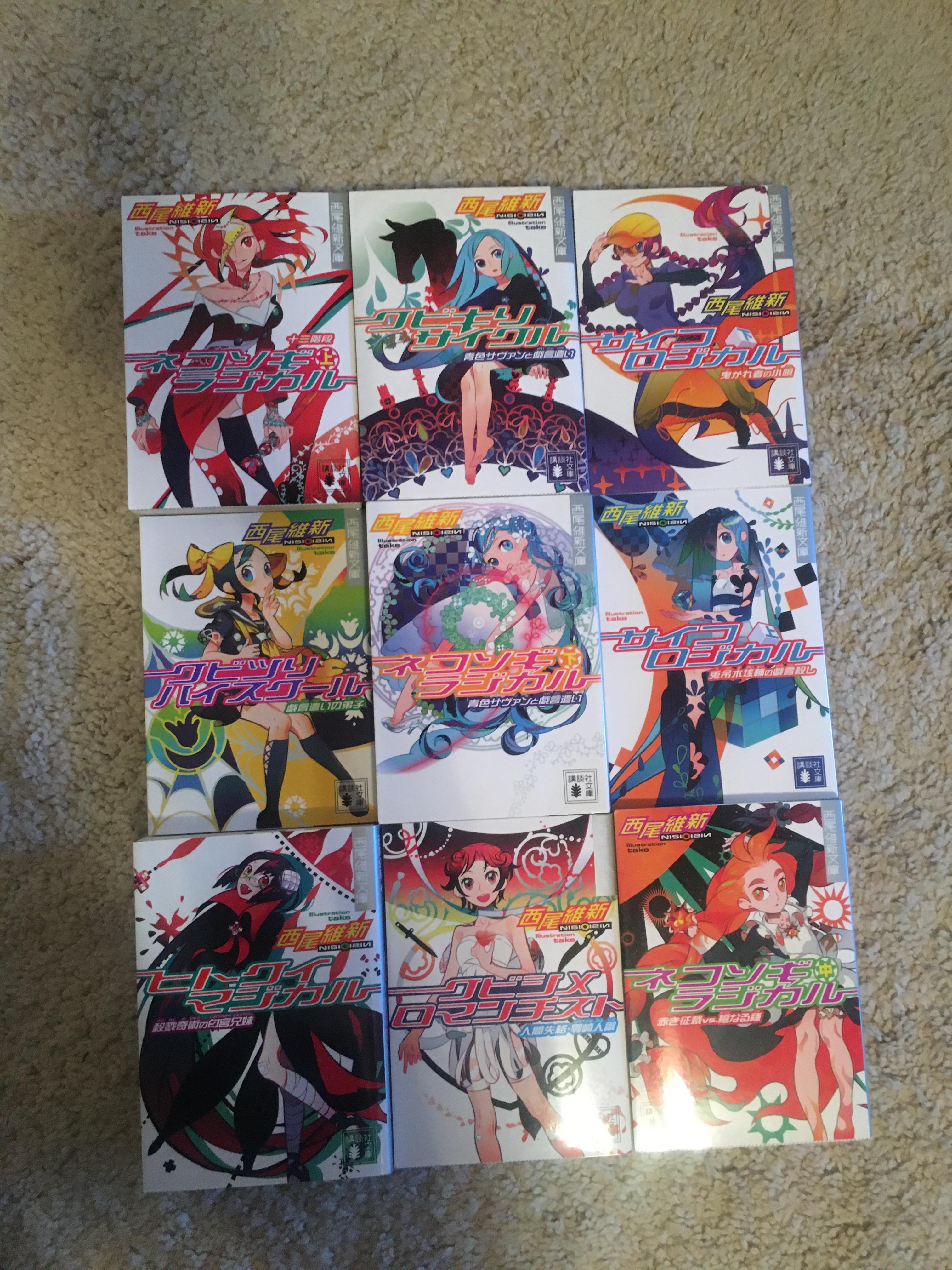 Sweetness | Scrolller