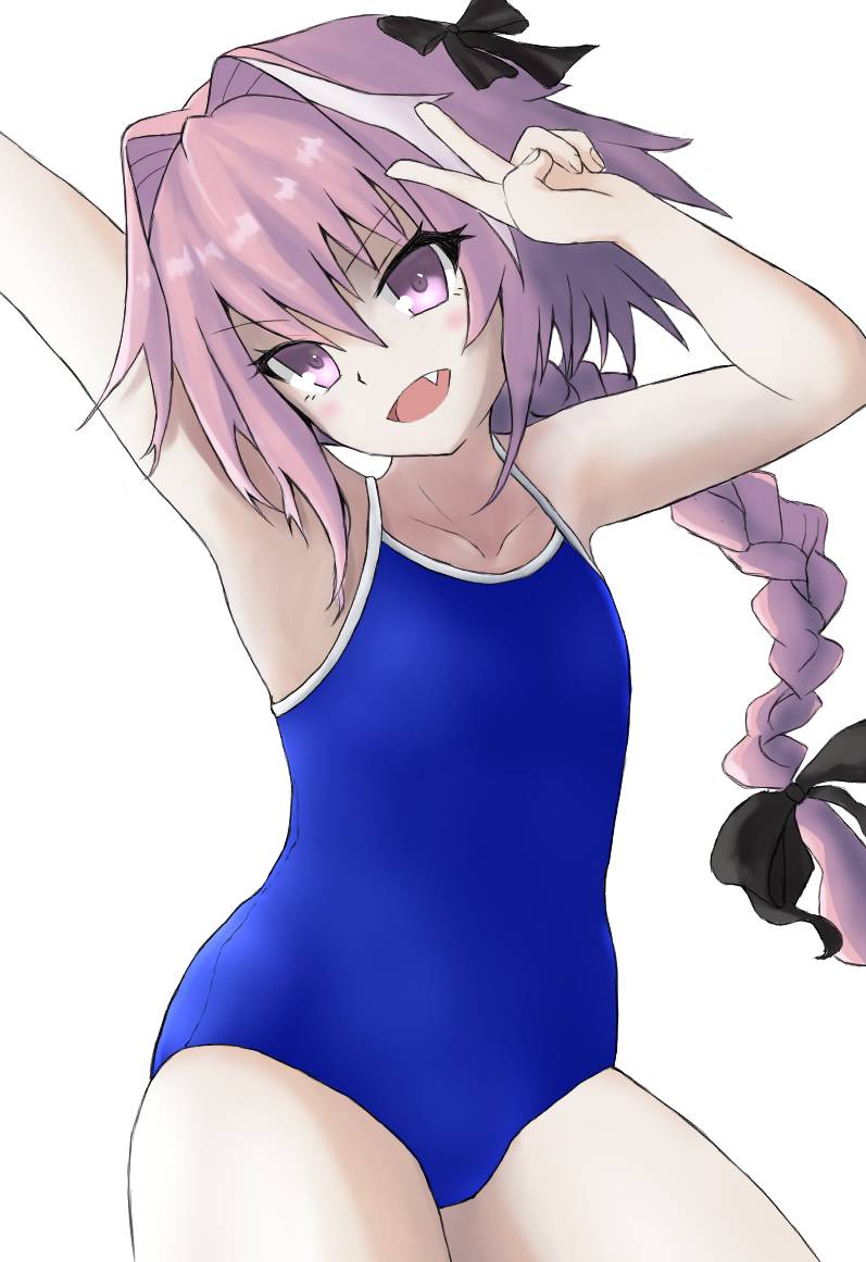 Swimsuit Astolfo | Scrolller