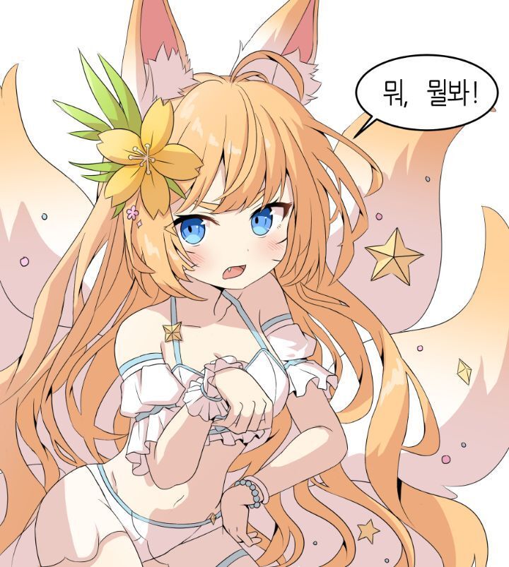 Swimsuit pretty women nari | Scrolller