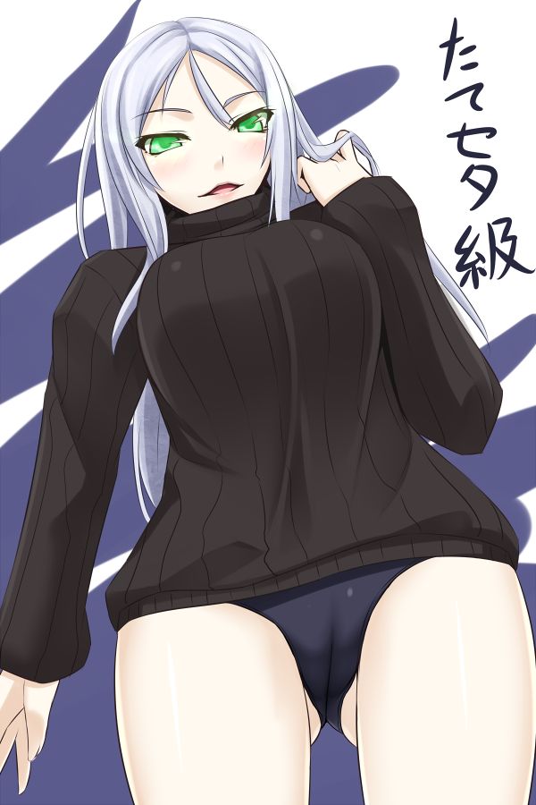 Ta-class | Scrolller